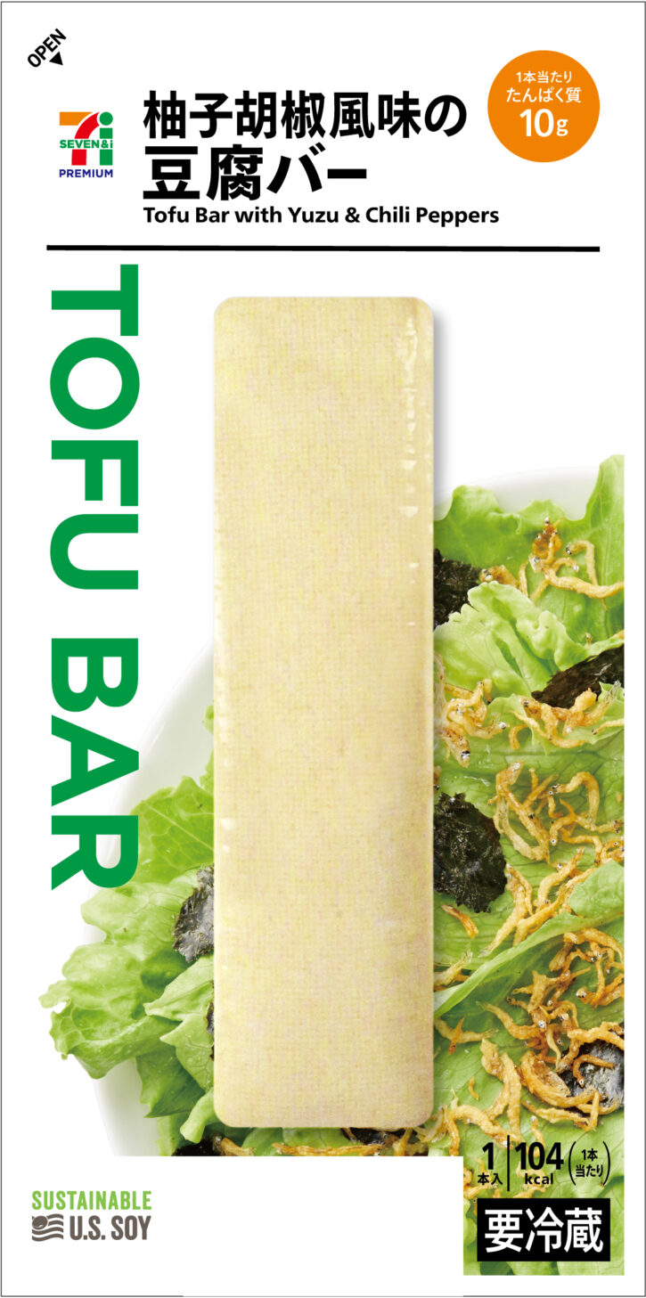 Labeling Sustainable U.S. Soy Around the World - U.S. Soy